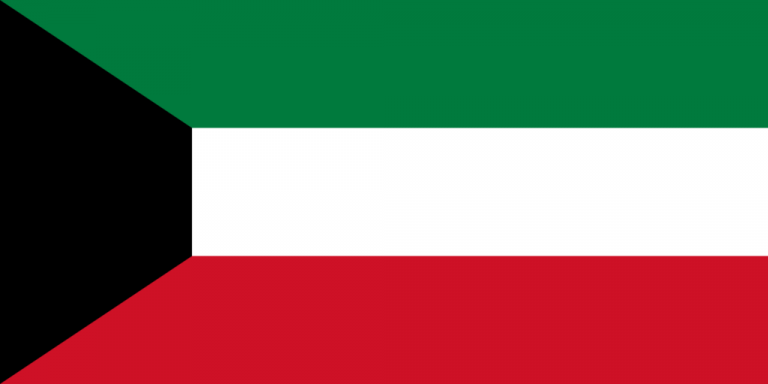 Bandiera Kuwait - Resolfin: vendita e produzione bandiere e pennoni